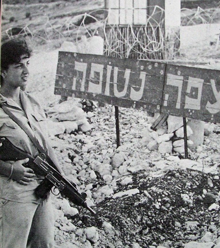 The Uzi - A Historical Retrospective - GAT Daily (Guns Ammo Tactical)