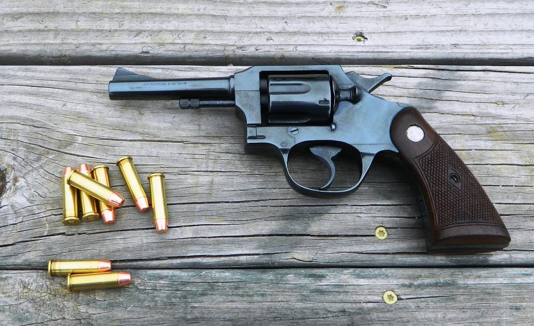 Miroku’s Police Special - GAT Daily (Guns Ammo Tactical)