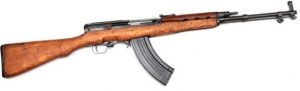The Type 63 - An Odd Assault Rifle