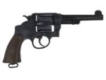 Bowen Classic Arms M1917 Redhawk - GAT Daily (Guns Ammo Tactical)