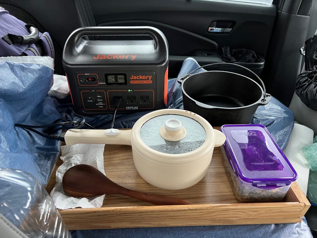 Power Station and Electric Pot for Emergencies - GAT Daily (Guns Ammo ...