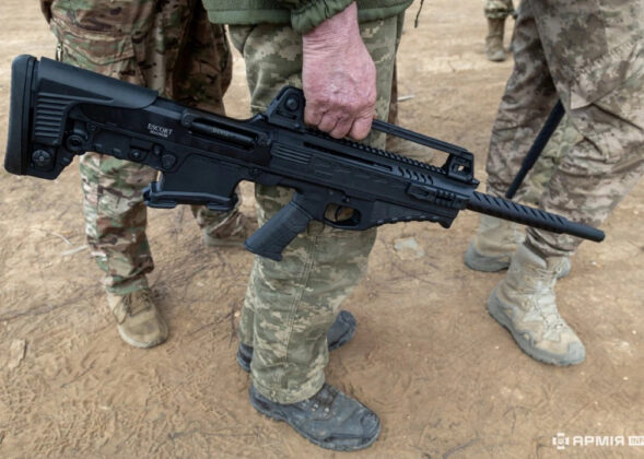 The BTS 12 - The Ukrainians Adopted What Shotgun? - GAT Daily (Guns ...